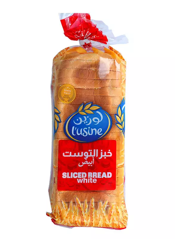 Lusine Brown Sliced Bread 600gm