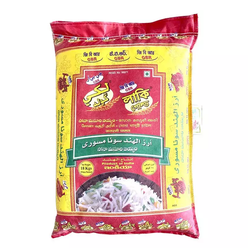 LUCKY GOLD GBR SONA MASOORI RICE 18KG