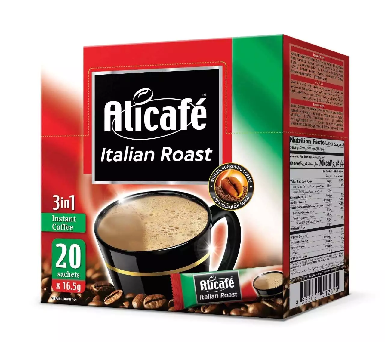Alicafe Italian Roast 3In1 Inst. Coffee 16.5G