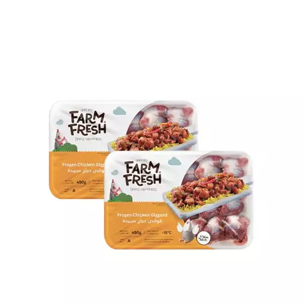 FARM FRESH CHICKEN GIZZARD 450G