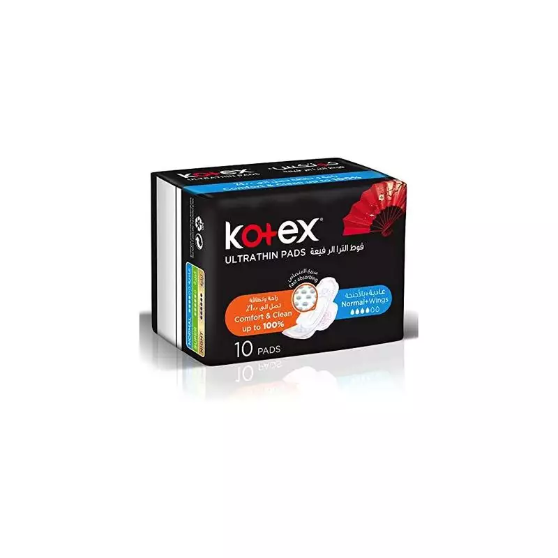 Kotex Ultra Coco Normal+ Wings 10'S