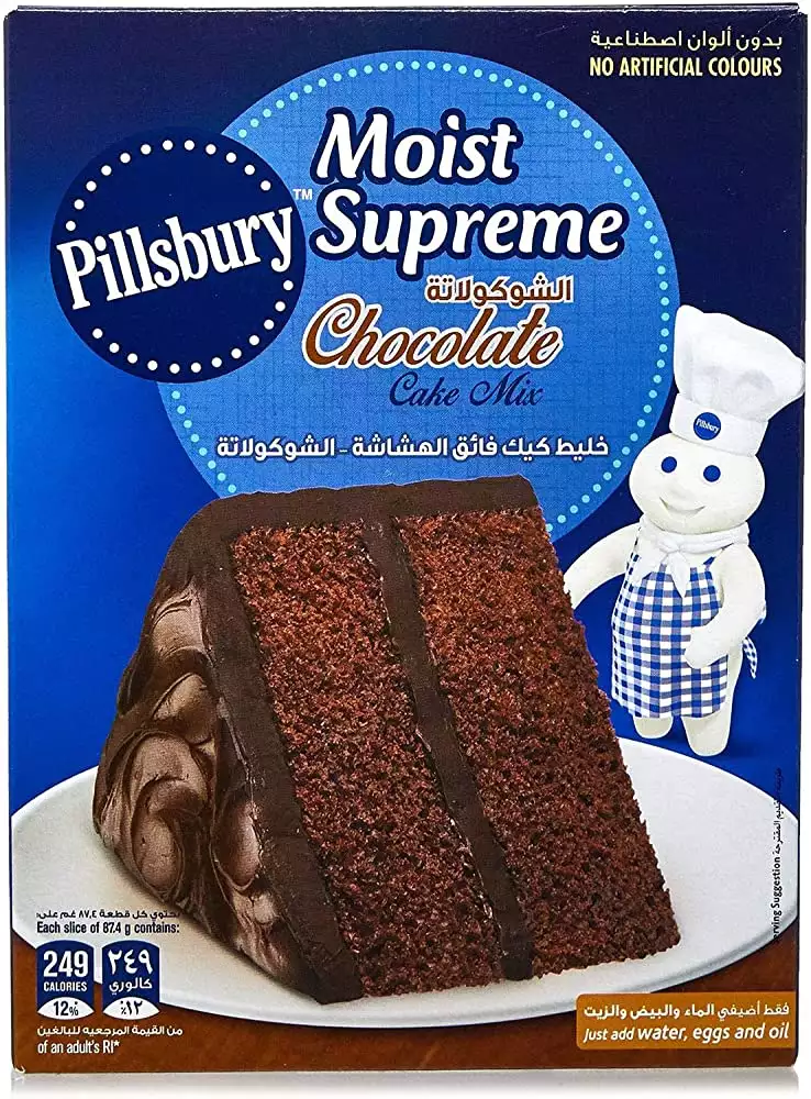 COCOA CAKE MIX 485G