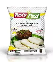 MALABAR PATHAL PODI TF 1KG
