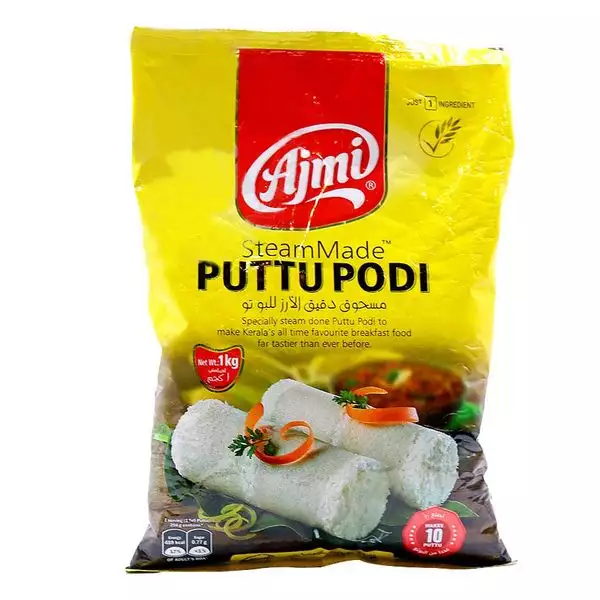 STEAM MADE PUTTU PODI AJMI 1KG
