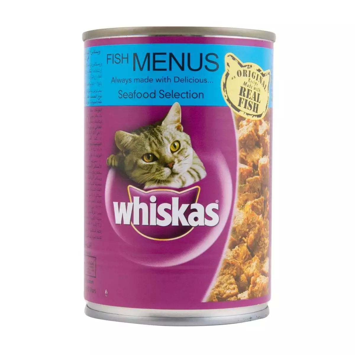 WHISKAS FISH MENUS WHOLE SARDINES IN JEL