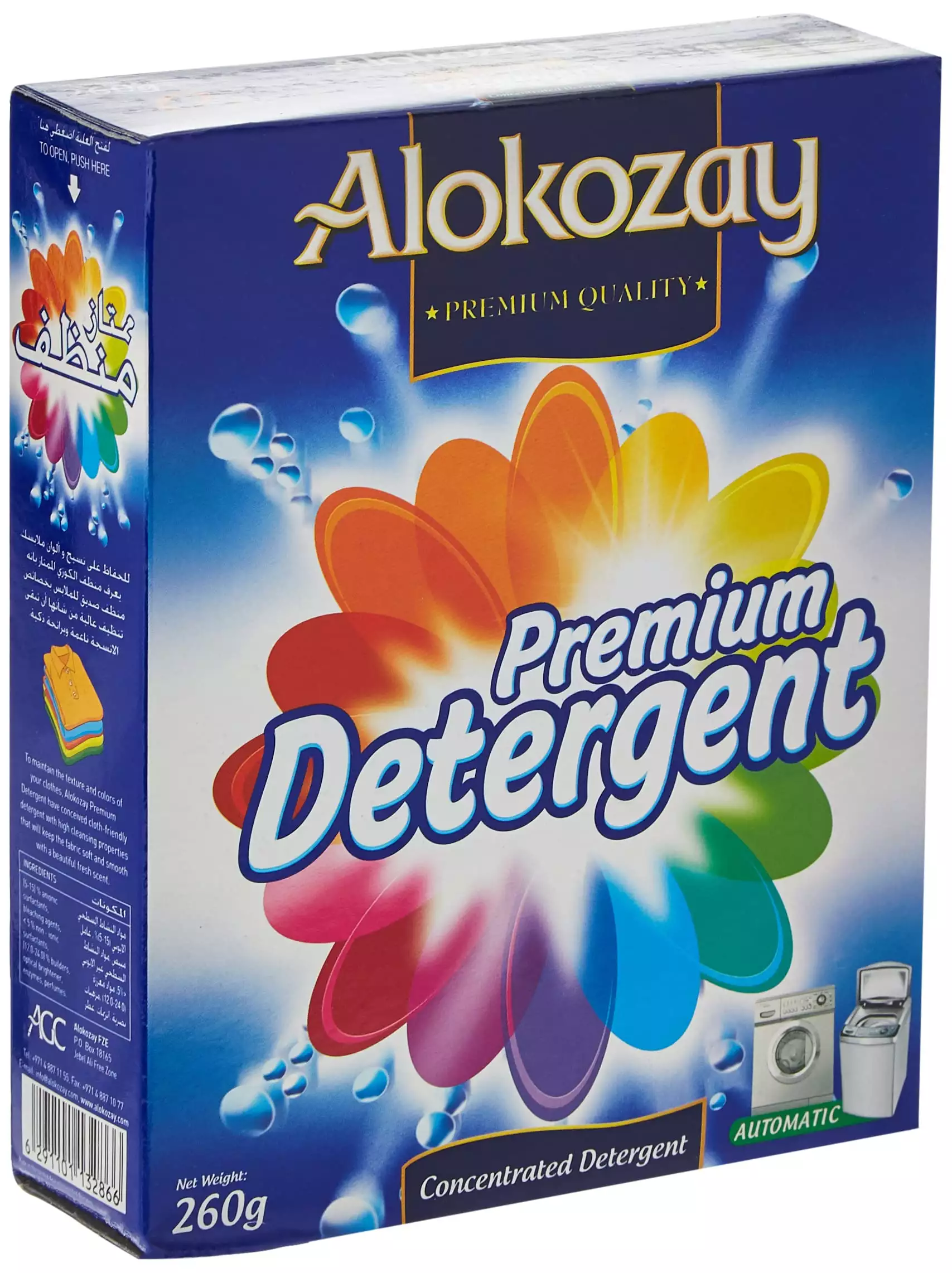 ALOKOZAY DTRGNT 2.5KG + 2.5KG