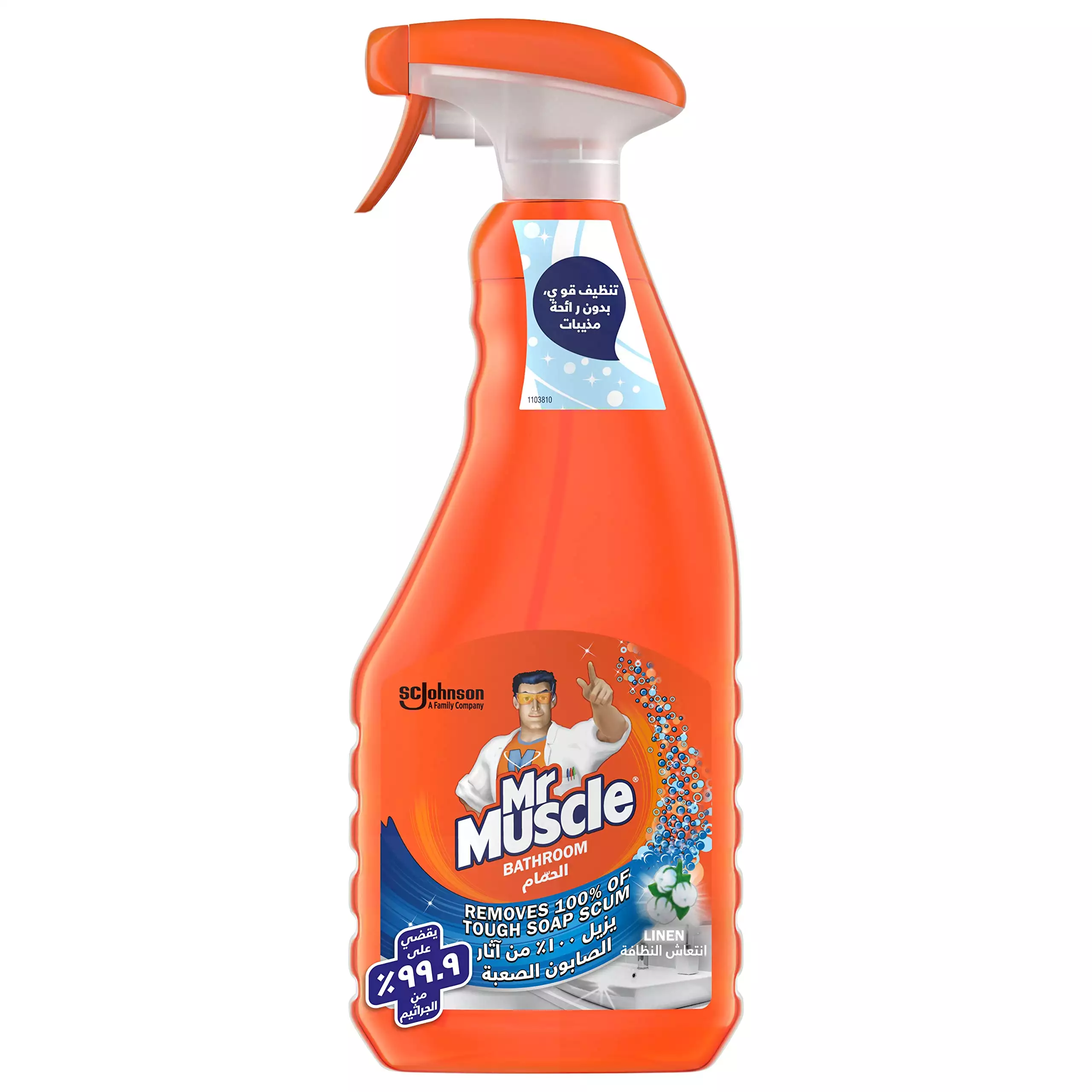 MR. MUSCLE BATHROOM CLEANER 500ML
