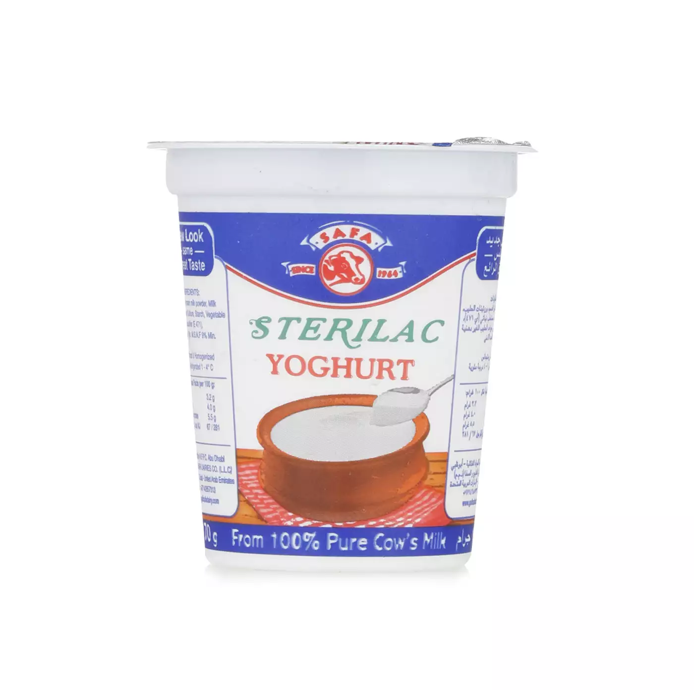 SAFA STERILAC YOGHURT 170G