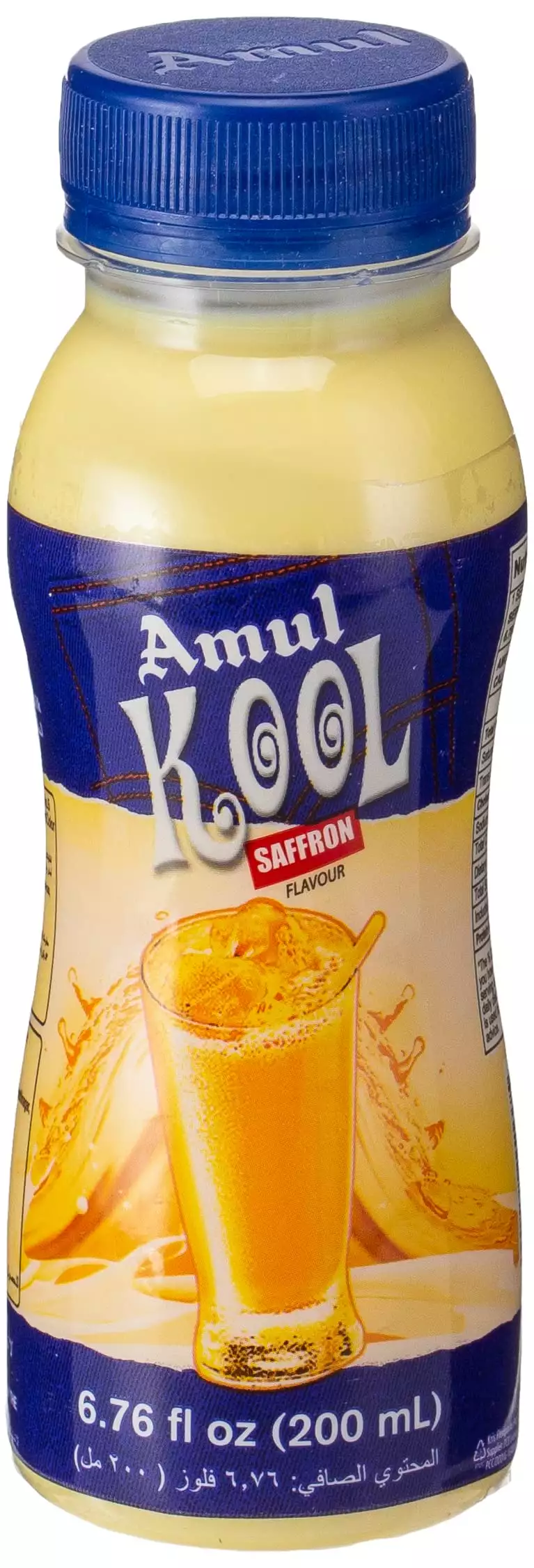 AMUL KOOL SAFFRON 200ML