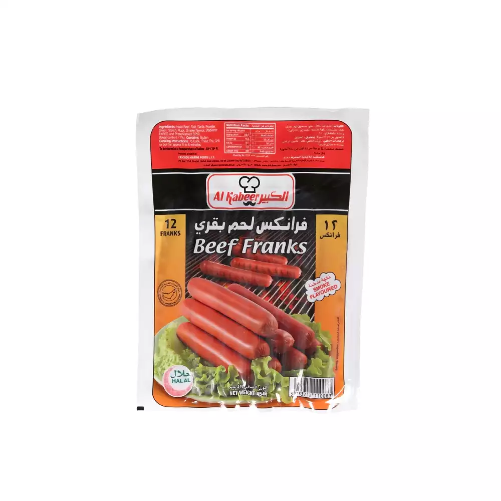 BEEF FRANKS 454 GM