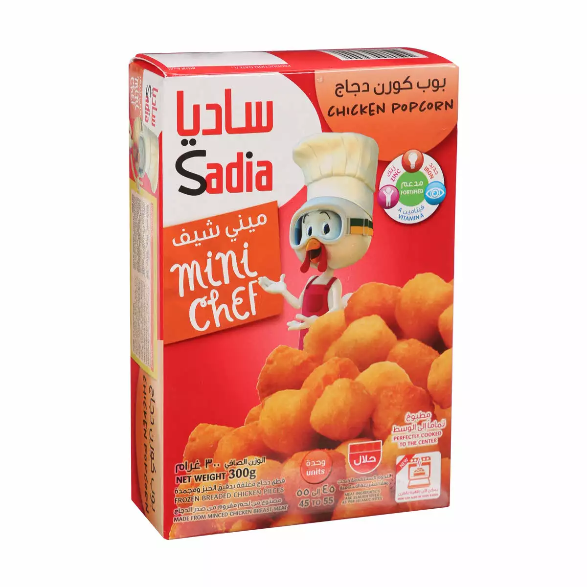 SADIA CHICKEN POPCORN 300G
