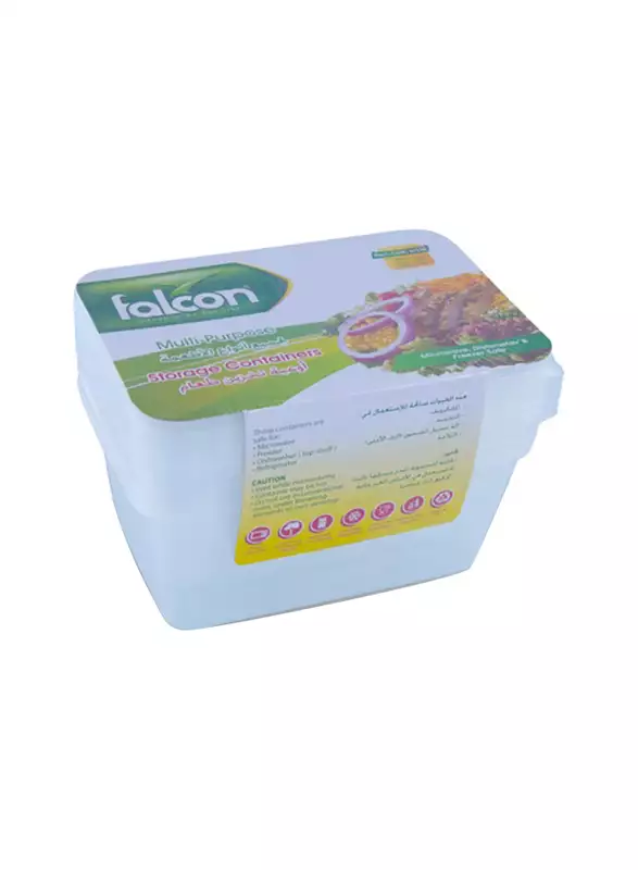 FALCON STORAGE CONTAINER