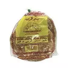 Beirut Small Arabic Bread Brown