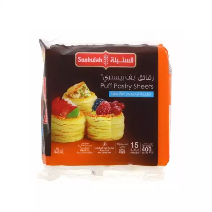 SUNBULAH PUFF PASTRY SHEETS LOW FAT 400G