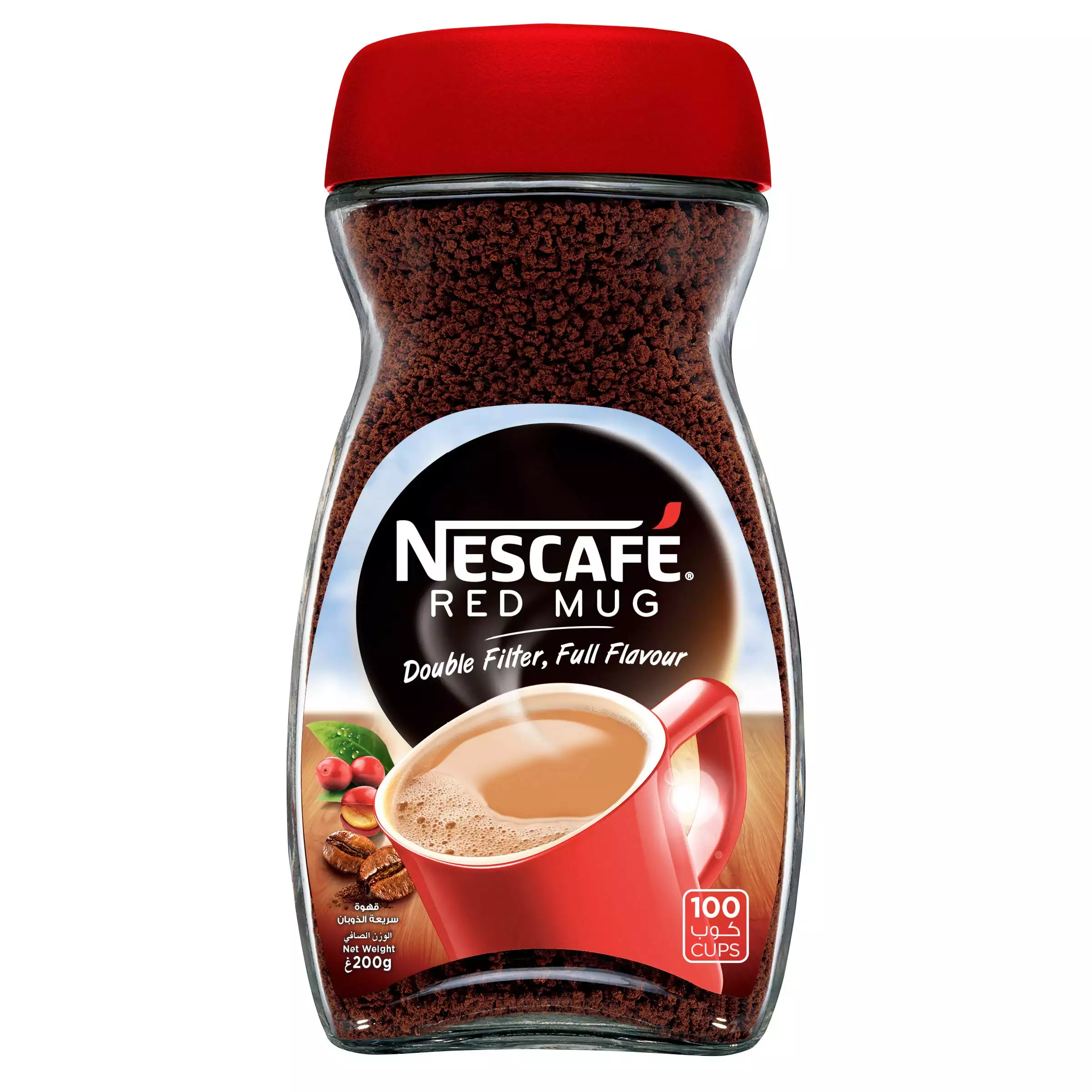NESCAFE CLASSIC RED 200GM