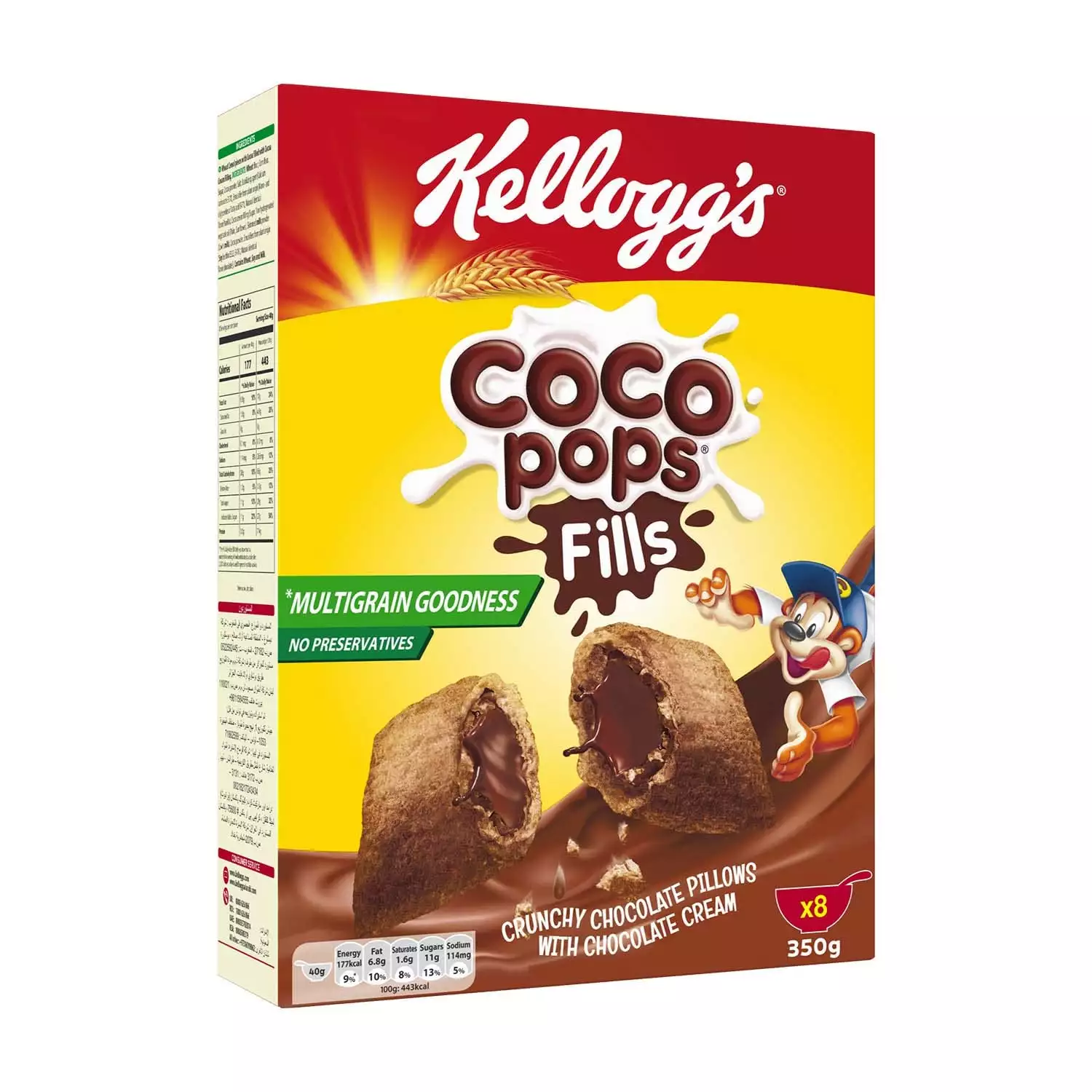 KELLOGGS COCOPOPS CHOCO 350G