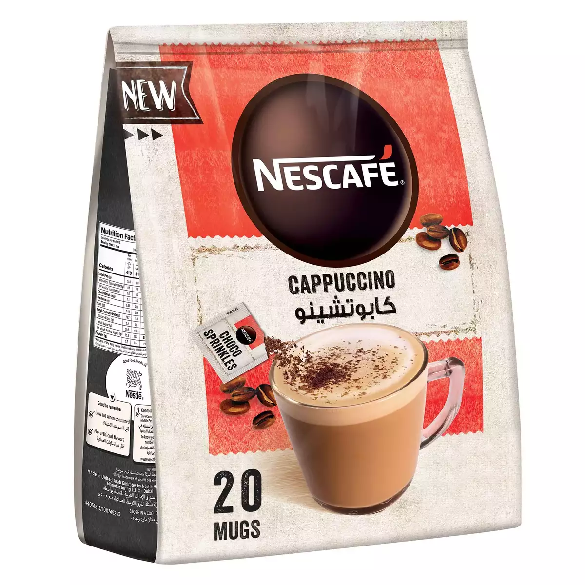 NESTLE NESCAFE CAPPUCCINO FOAMY 20X19.3G