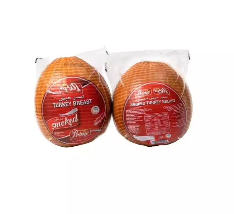 PRIME SMOKED TURKEY