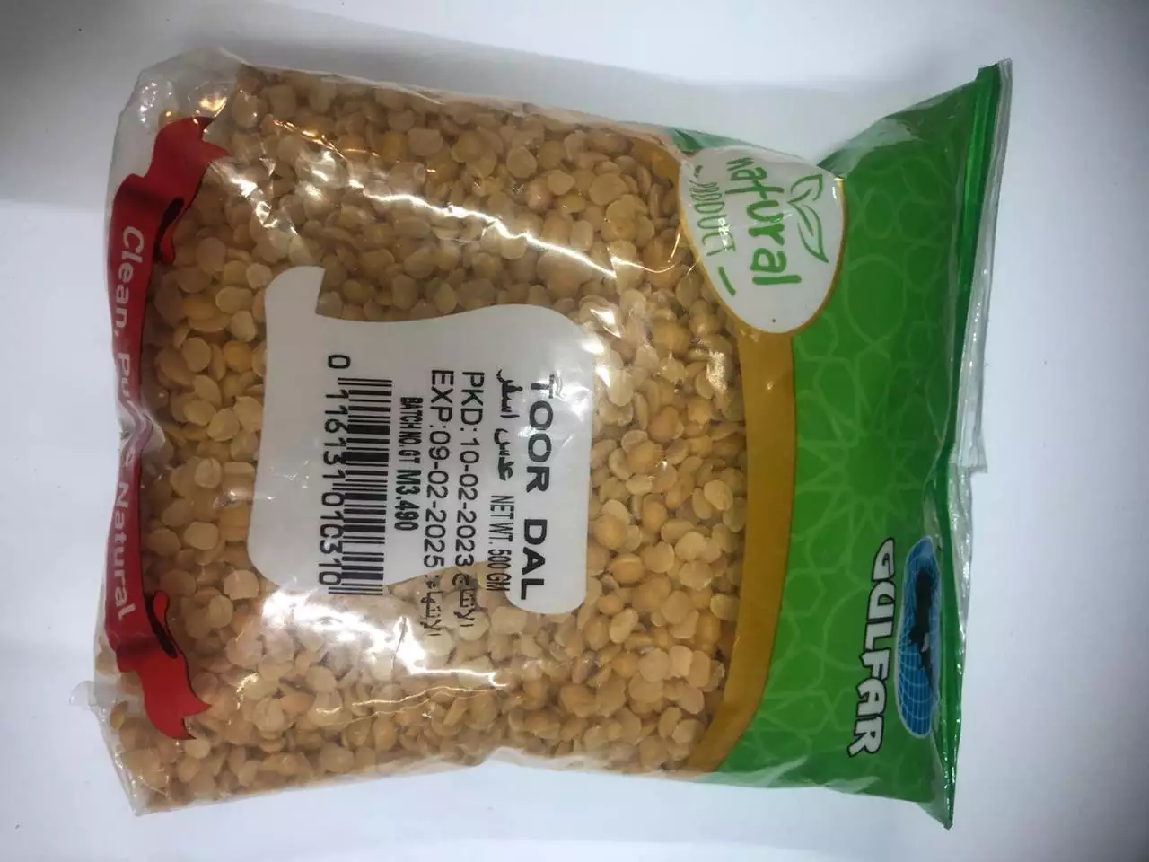 GULFAR TOOR DAL 500GM