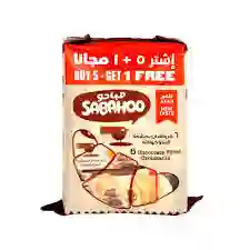 SABAHOO CHOCOLATE CROISSANT 50GM 5+1 FREE